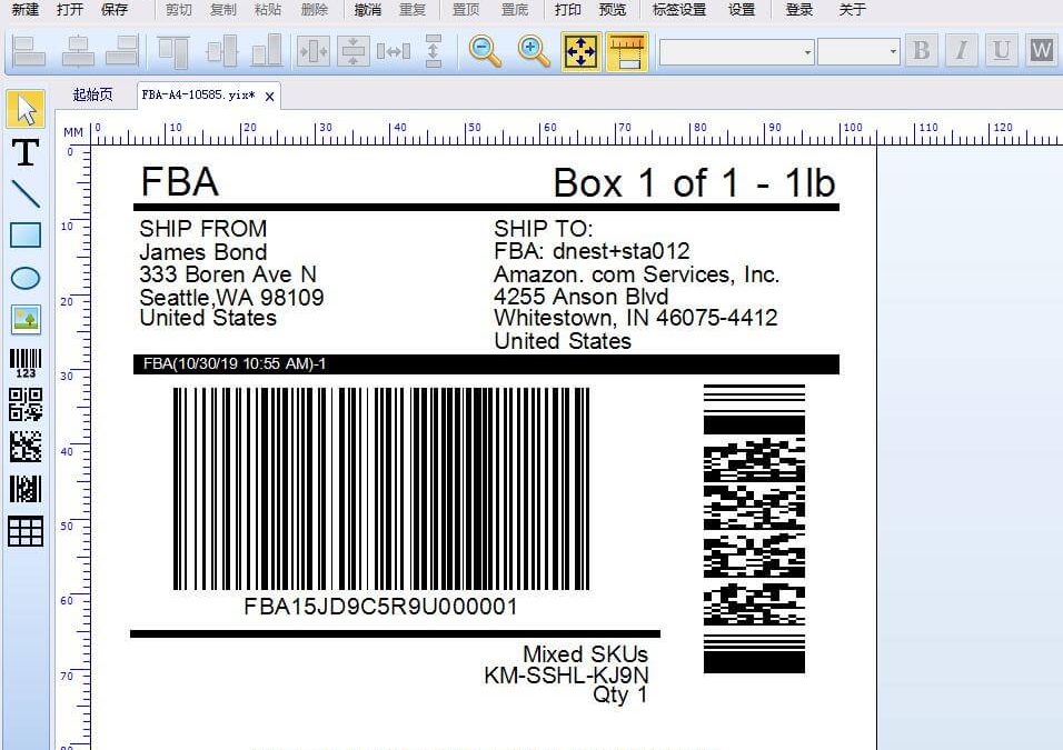  Amazon FBA Label Template Download E Label Designer Software